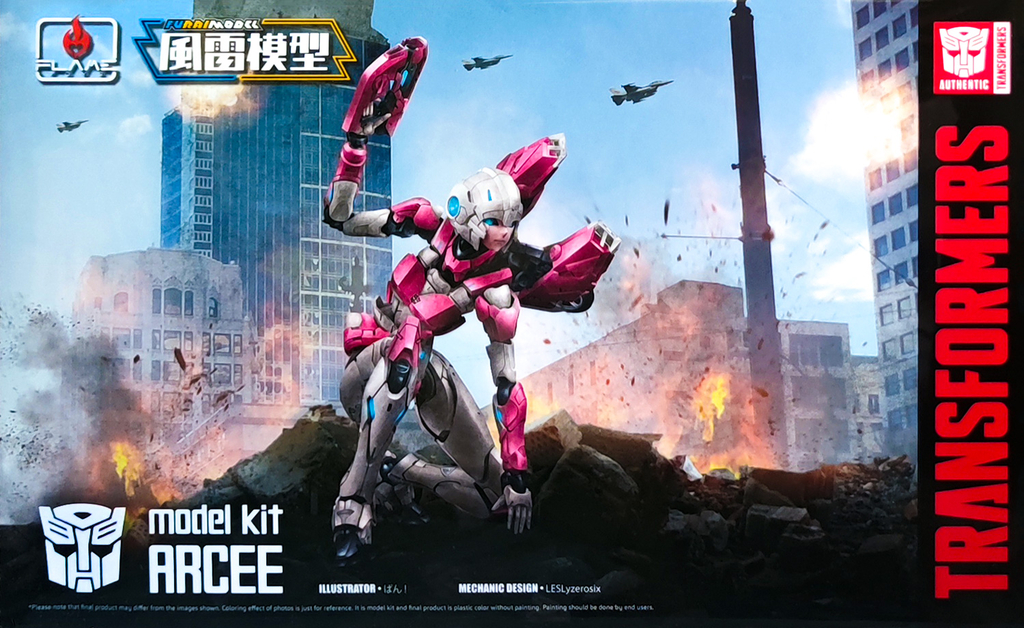 FLAME TOYS Transformers figurine Furai Model Plastic Model Kit Arcee 16 ...