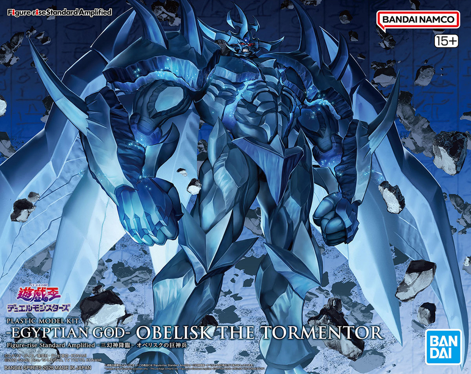Obelisk the Tormentor Figure-rise Amplified Bandai : Maquette Yu-Gi-Oh