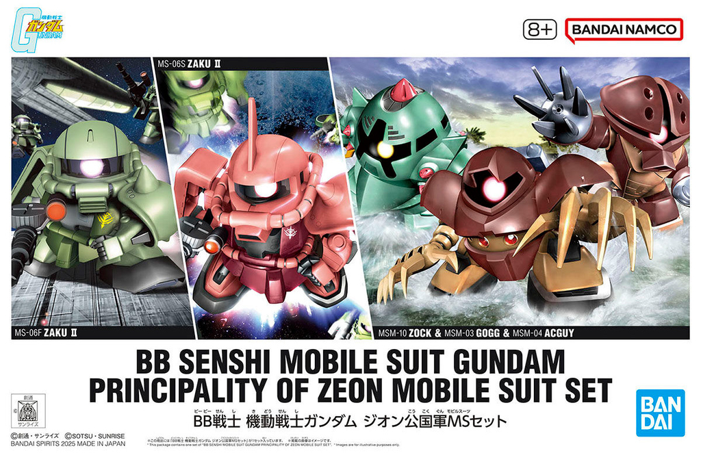 BANDAI SD BB Senshi Mobile Suit Gundam Principality of Zeon Mobile Suit ...