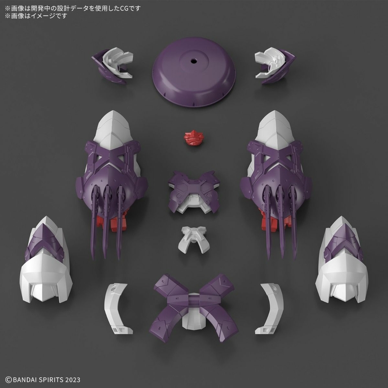 30MF Class Up Armor Meteoric Ironmonk – Bandai 2026