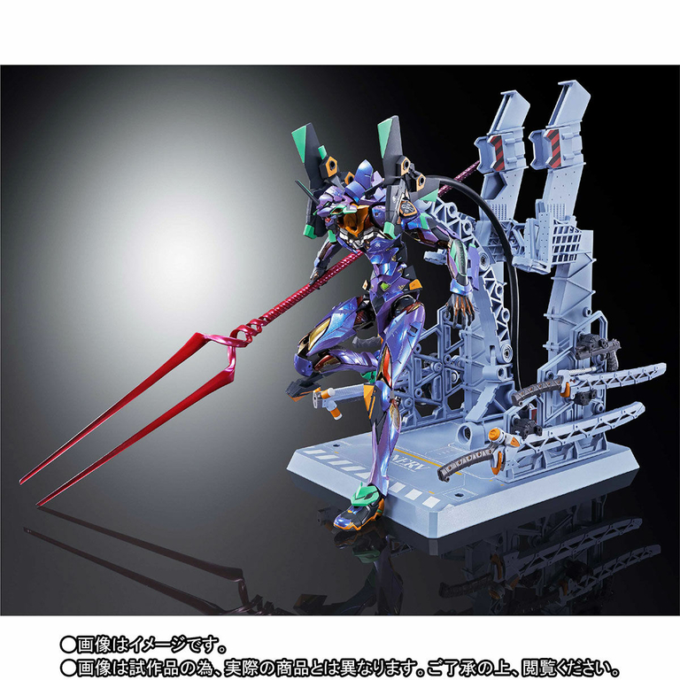 BANDAI EVANGELION METAL BUILD EVA-01 TEST TYPE METALLIC 22CM - MECHA ...