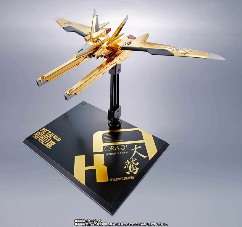 METAL ROBOT SPIRITS ORB-01 AKATSUKI GUNDAM OOWASHI UNIT - GUNPLA 1/100 ...
