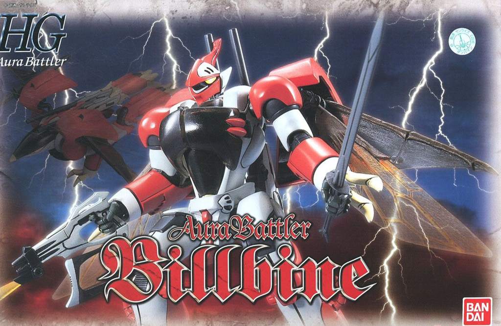 BANDAI DUN55862 HG 1/72 AURA BATTLER BILBINE - MECHA - ROBOT [KITS]/Aura Battler Dunbine ...
