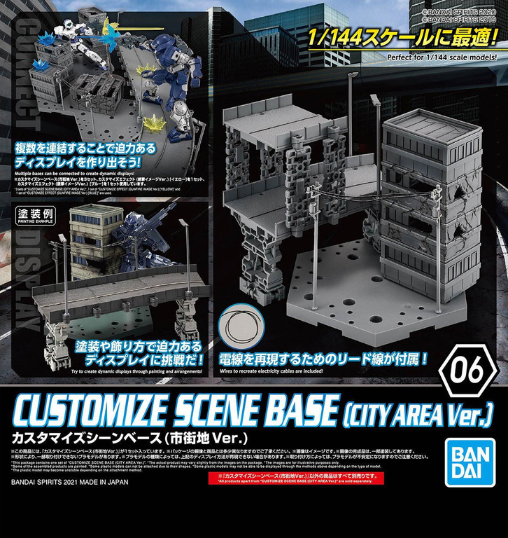 BANDAI ACTION BASE CUSTOMIZE SCENE BASE (CITY AREA VER.) - ACCESSOIRES ...