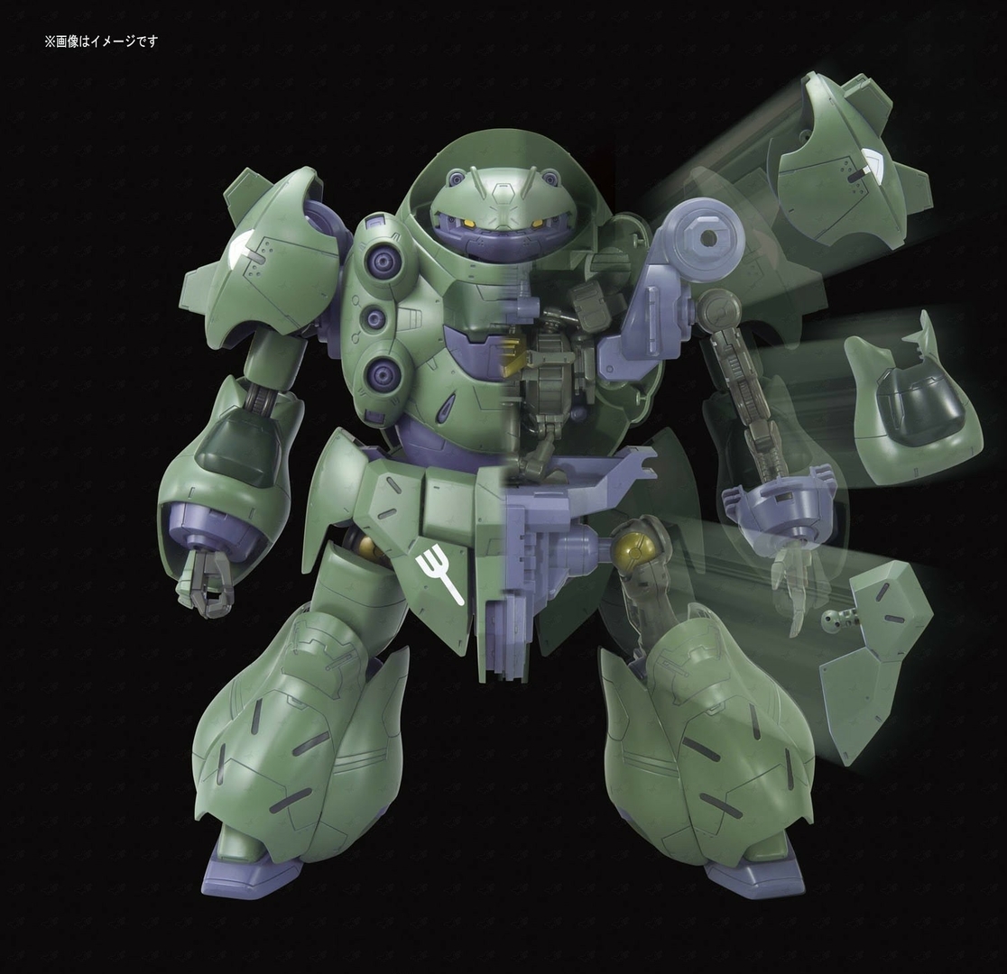 BANDAI GUN48352 GUNPLA 1/100 FULL MECHANICS GUNDAM GUSION/GUSION REBAKE ...
