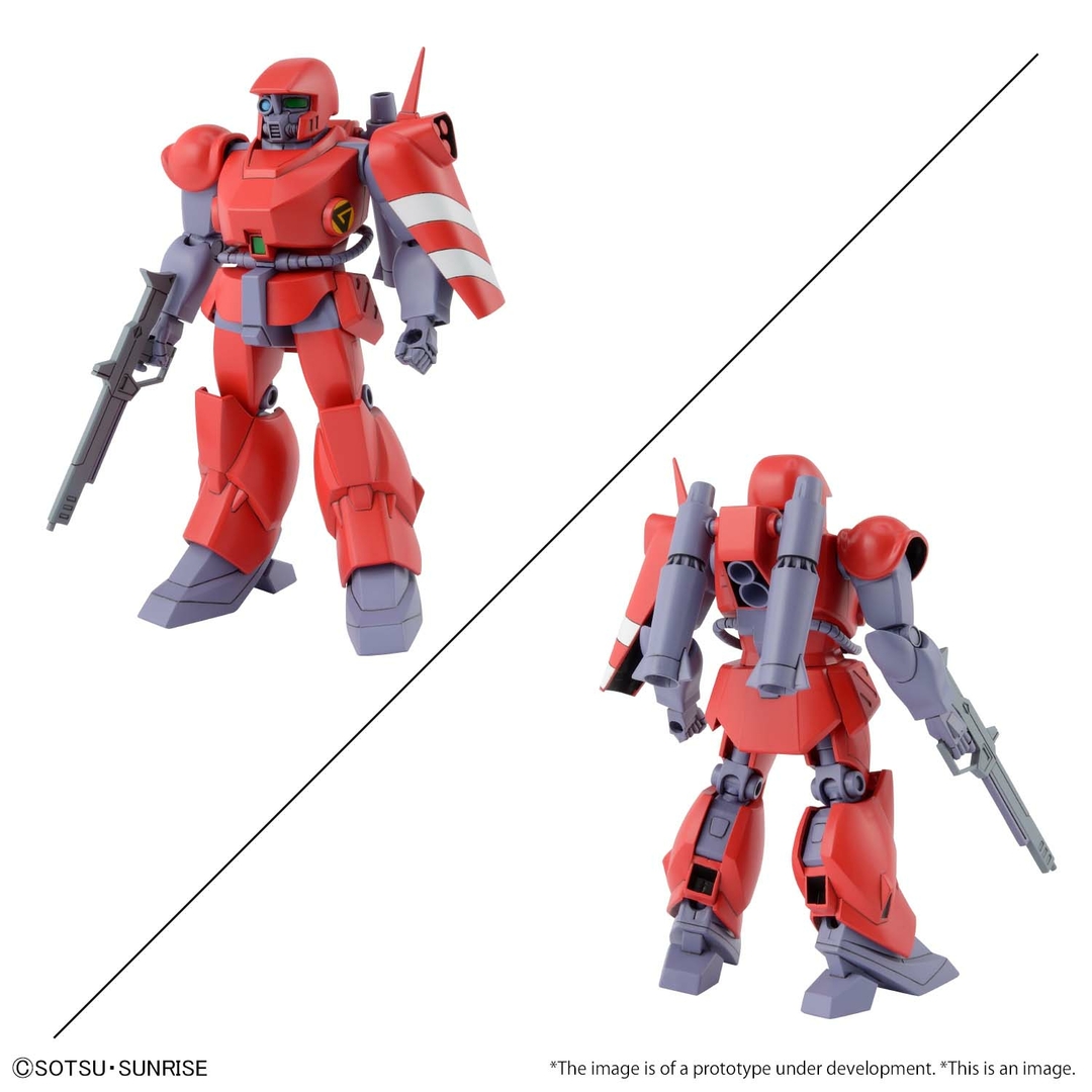 BANDAI METAL ARMOR DRAGONAR GUNPLA HG 1/144 DRAGONAR SET 1 - MECHA ...