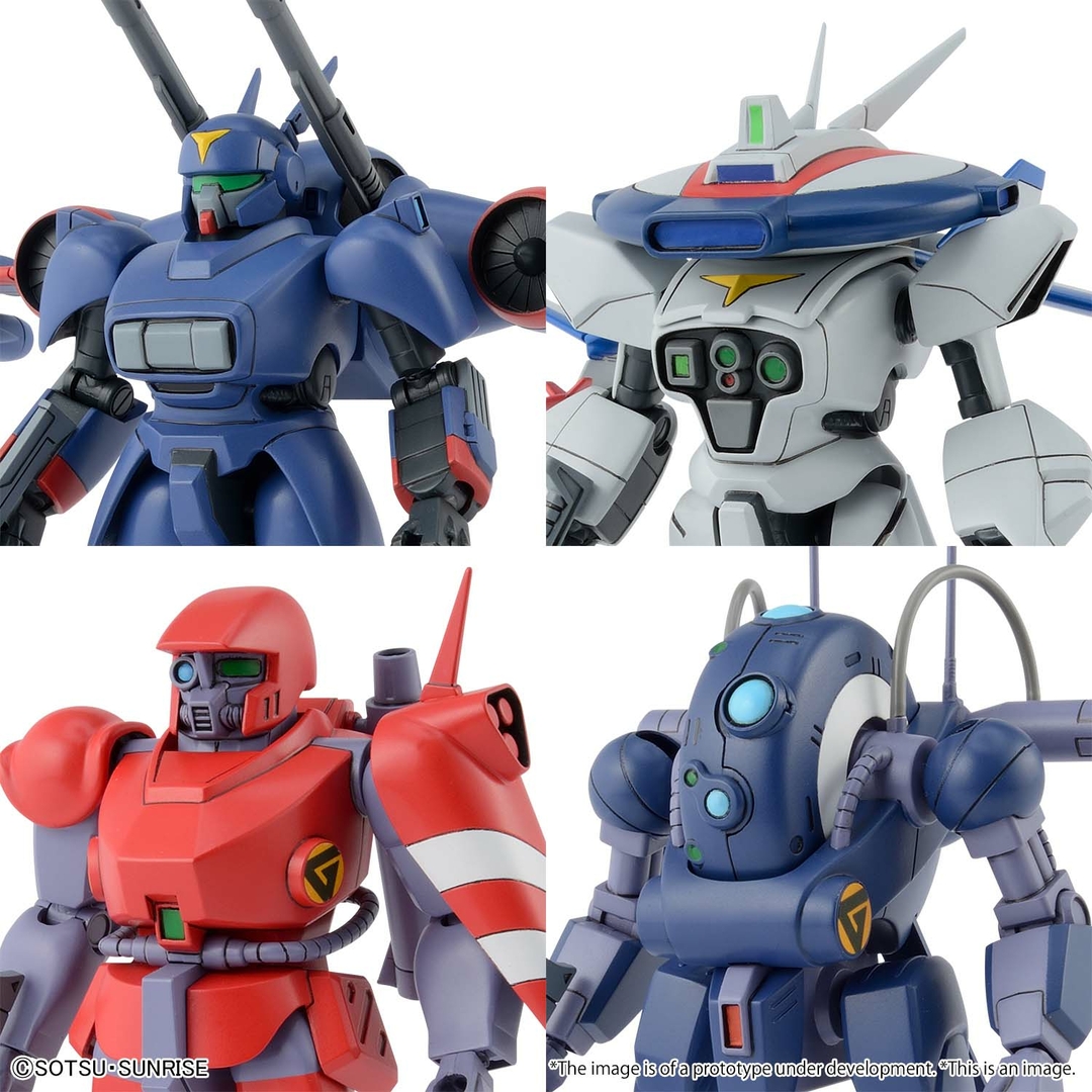 BANDAI METAL ARMOR DRAGONAR GUNPLA HG 1/144 DRAGONAR SET 1 - Mecha ...