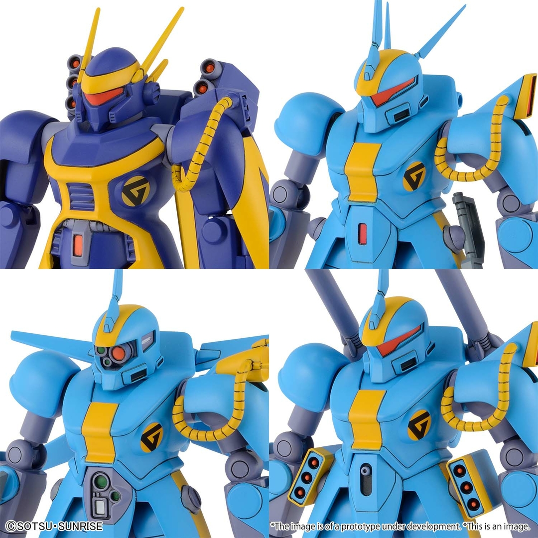 BANDAI METAL ARMOR DRAGONAR GUNPLA HG 1/144 DRAGONAR SET 2 - MECHA ...