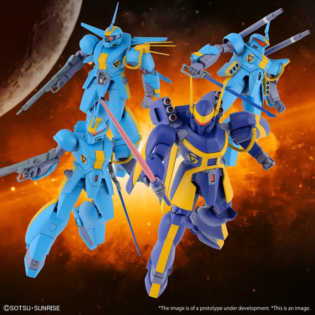 BANDAI METAL ARMOR DRAGONAR GUNPLA HG 1/144 DRAGONAR SET 2 - Maquettes ...