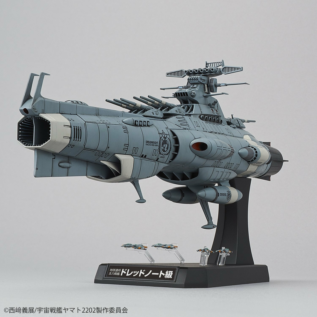 BANDAI Yamato 2202 Dreadnought 1/1000 - SCiFi & Video Games [KITS ...