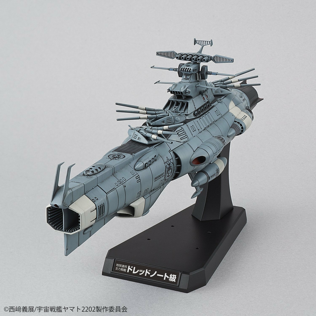 BANDAI Yamato 2202 Dreadnought 1/1000 - SCiFi & Video Games [KITS ...