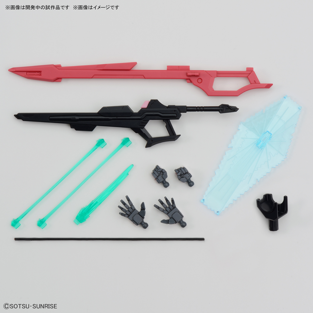 BANDAI GUNDAM BUILD MULTIVERSE HGBM 1/144 Gundam Perfect Strike Freedom ...