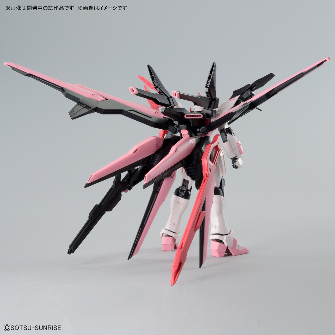 BANDAI GUNDAM BUILD MULTIVERSE HGBM 1/144 Gundam Perfect Strike Freedom ...