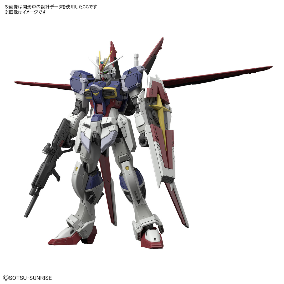 BANDAI Gunpla RG 1/144 Force Impulse Gundam Spec II - GUNPLA 1/144/REAL ...