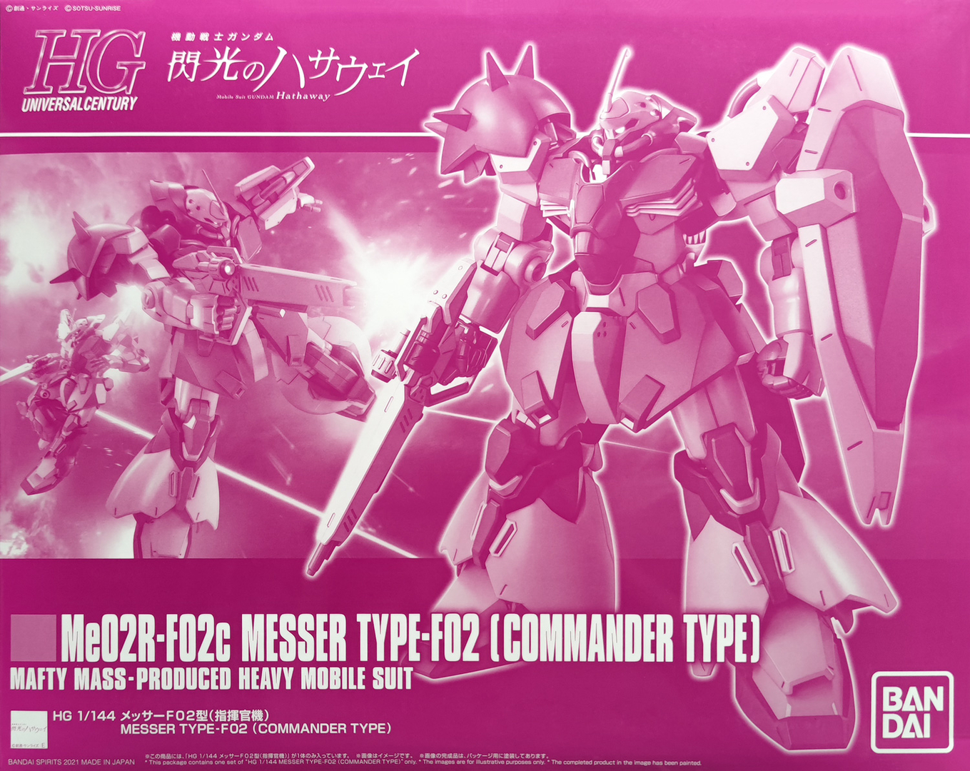 BANDAI HGUC 1/144 Me02R-F02c Messer Type-F02 (Commander Type) - GUNPLA ...