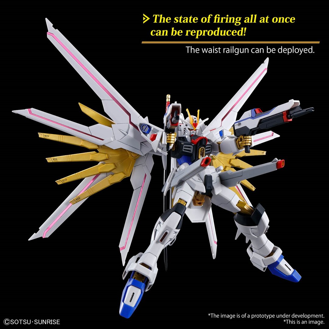 HGCE 1/144 Mighty Strike Freedom Gundam | Gunpla Bandai