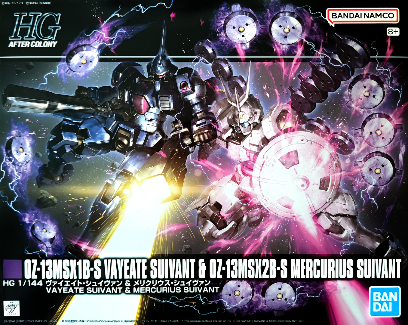 BANDAI HGAC 1/144 OZ-13MSX1B-S Vayeate Suivant & OZ-13MSX2B-S Mercurius ...