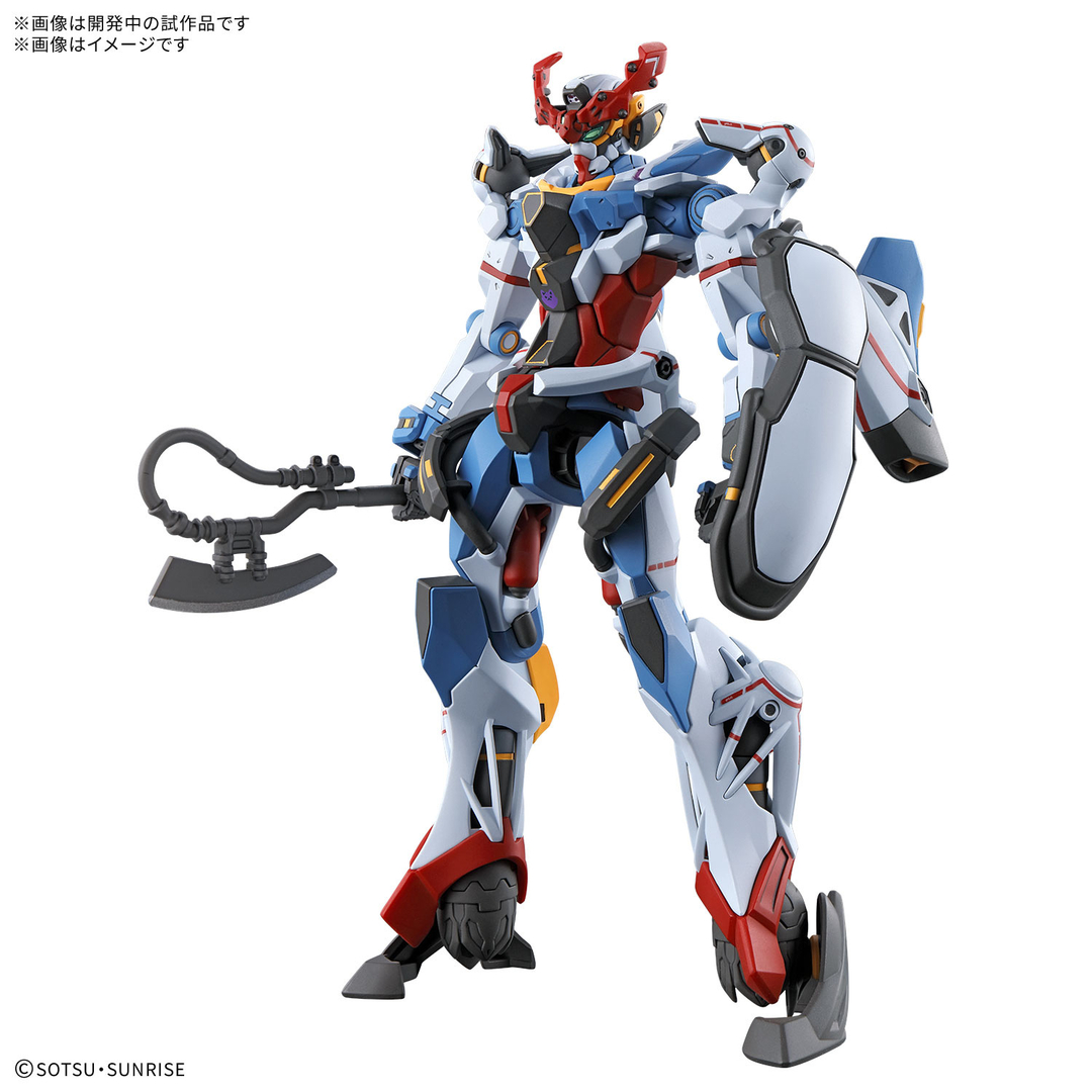 BANDAI GUNPLA HG 1/144 GQuuuuuuX (Mobile Suit Gundam GQuuuuuuX ...