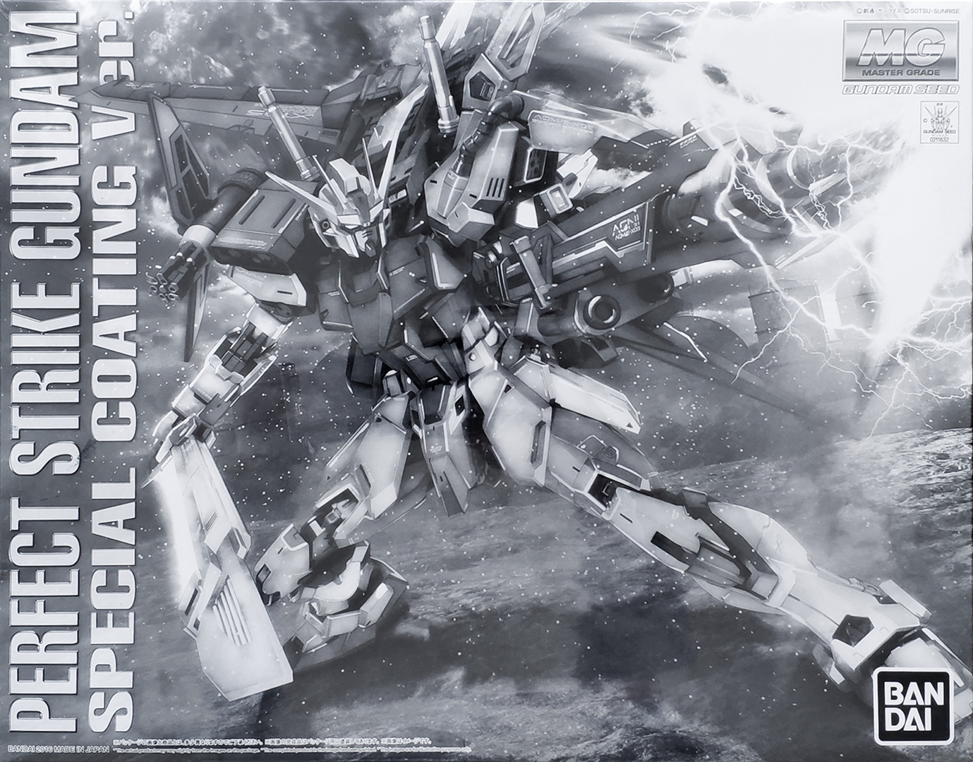 BANDAI GUNPLA MG 1/100 Gundam Perfect Strike (Special Coating Ver.) (Import 2025) - GUNPLA 1/100 ...