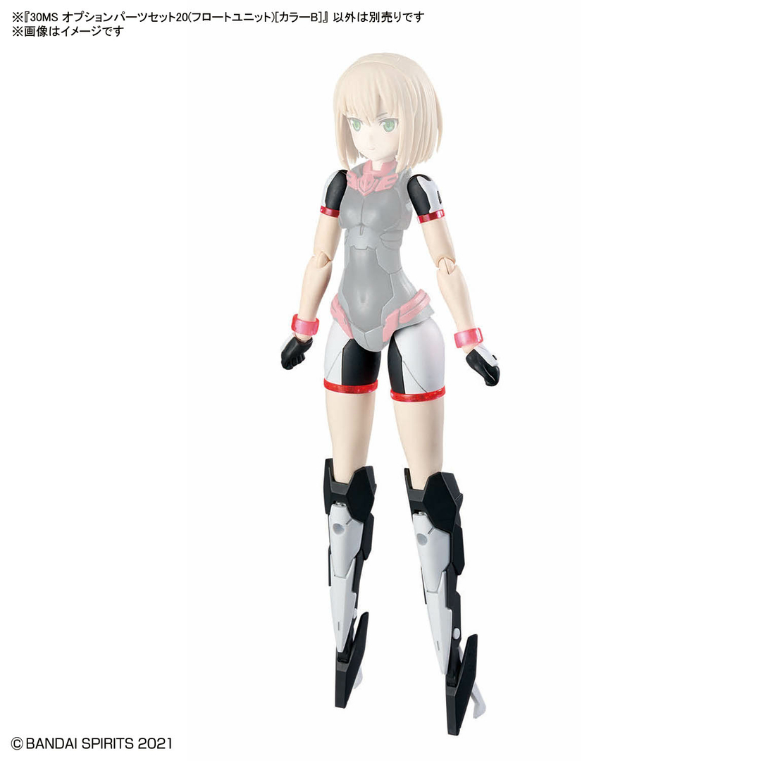 Bandai 30MS Option Parts Set 20 Float Unit Color B | Accessoires Figurines