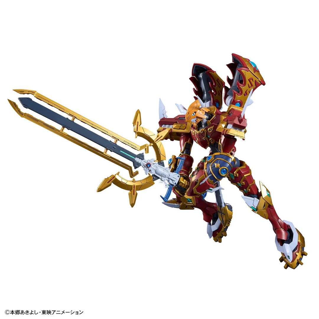 BANDAI Figure-rise Standard Amplified Kaisergreymon (Digimon Frontier ...