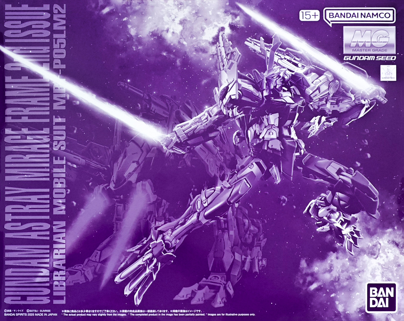 BANDAI GUNPLA MG 1/100 MBF-P05LM2 Gundam Astray Mirage Frame 2nd Issue ...