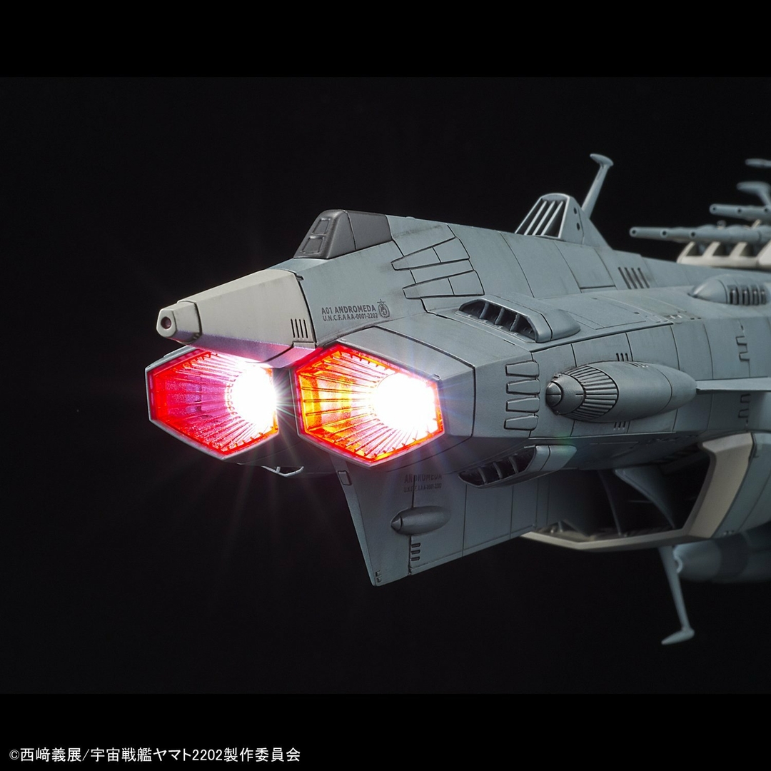 BANDAI YAM54221 YAMATO 2202 ANDROMEDA MOVIE EFF 1/1000 - SCIFI - VIDEO ...
