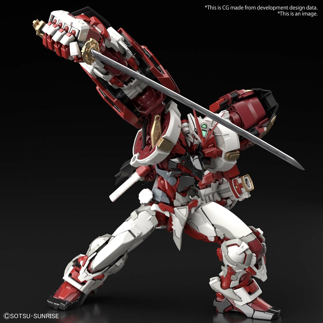 BANDAI GUN80205 HIRM GUNDAM ASTRAY RED FORM POWER RED HI RESOLUTION 1/ ...