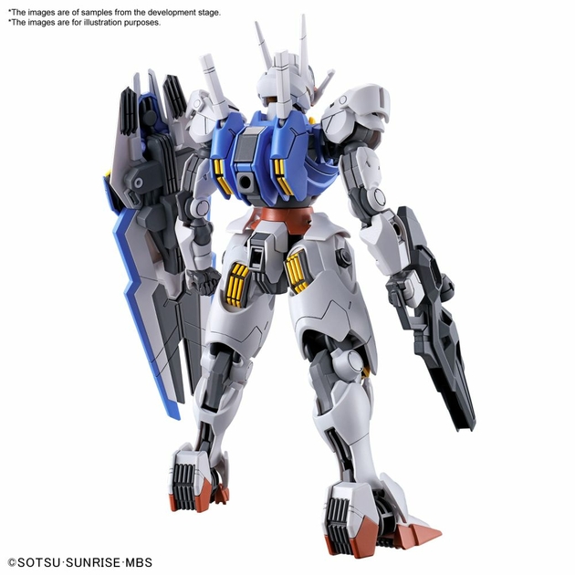 BANDAI GUNPLA HG 1/144 Aerial - GUNPLA 1/144/HIGH GRADE [HG] - gunpla-shop