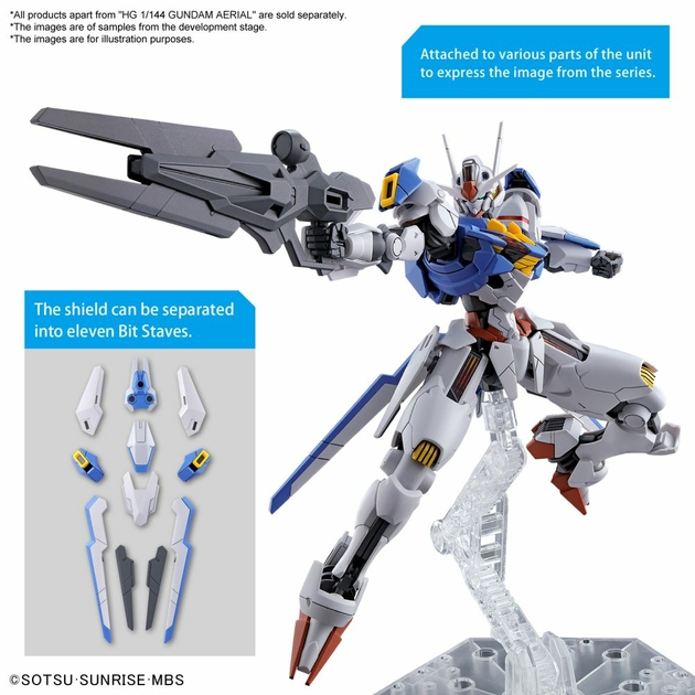 BANDAI GUNPLA HG 1/144 Aerial - GUNPLA 1/144/HIGH GRADE [HG] - gunpla-shop