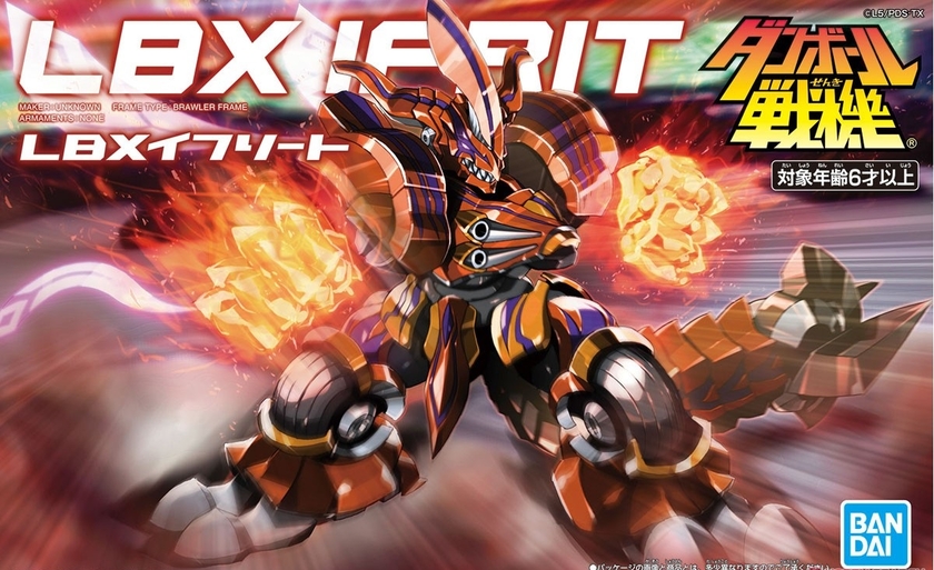 BANDAI LITTLE BATTLERS EXPERIENCE – MAQUETTE LBX 016 IFRIT - FIGURINES MANGAS & CO/Autres ...