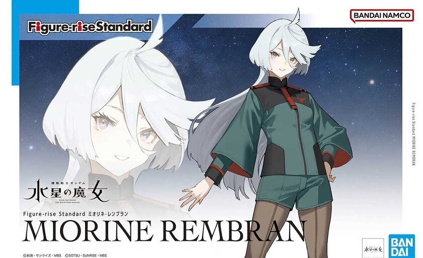 BANDAI Figure-rise Standard Miorine Rembran - GUNPLA 1/144/HIGH GRADE ...