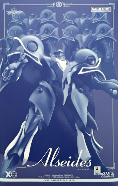 GoodSmile Company Moderoid ALSEIDES (Vision d'Escaflowne) 14 cm - Mecha ...