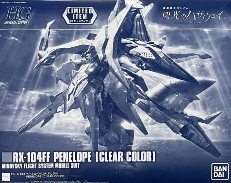 BANDAI GUNPLA HGUC 1/144 PENELOPE CLEAR COLOR - GUNPLA 1/144/HIGH GRADE ...