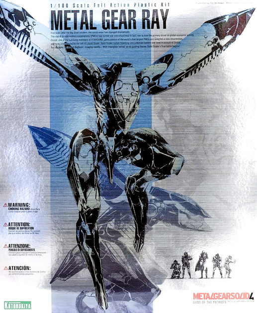 Metal Gear Ray 1/100 Kotobukiya Metal Gear Solid 4 Model Kit 21 cm Reissue