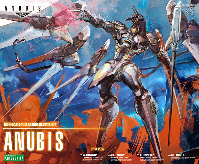 KOTOBUKIYA Zone of the Enders figurine Model Kit Anubis 18 cm - SCIFI - VIDEO GAMES [KITS]/Art ...