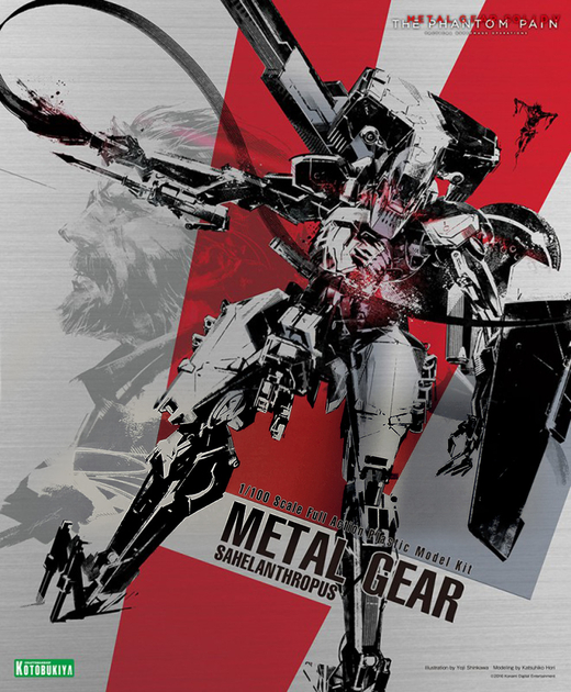 KOTOBUKIYA Metal Gear Solid V figurine Plastic Model Kit 1/100 Metal ...