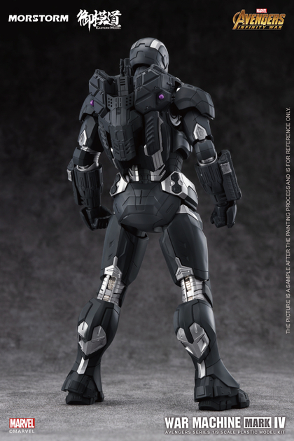 MORSTROM 1/9 War Machine Mark IV - SCIFI - VIDEO GAMES [KITS]/Iron Man ...