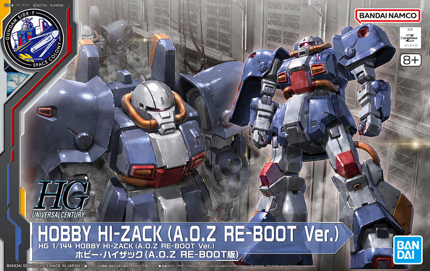 BANDAI HGUC 1/144 Hobby Hi-Zack (A.O.Z Re-Boot Ver.) - GUNPLA 1/144/HIGH GRADE [HG] - gunpla-shop