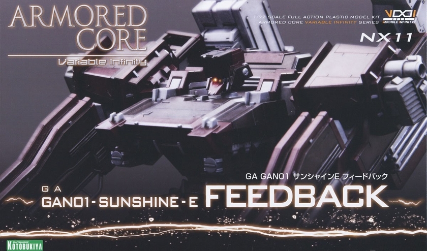 KOTOBUKIYA Armored Core figurine Fine Scale Model Kit 1/72 GA GAN01 ...