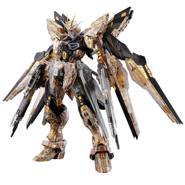 BANDAI GUNPLA Master Grade Extreme MGEX 1/100 Strike Freedom Gundam ...