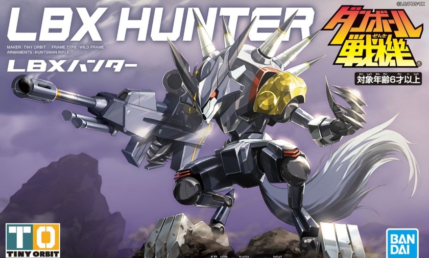 BANDAI LBX85296 LBX HUNTER - SCiFi & Video Games [KITS]/Little Battlers ...