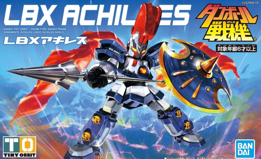 BANDAI LBX85295 LBX ACHILLES - SCIFI - VIDEO GAMES [KITS]/Little Battlers Experience - gunpla-shop