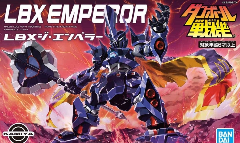 BANDAI LBX578 LBX THE EMPEROR - SCIFI - VIDEO GAMES [KITS]/Little Battlers Experience - gunpla-shop