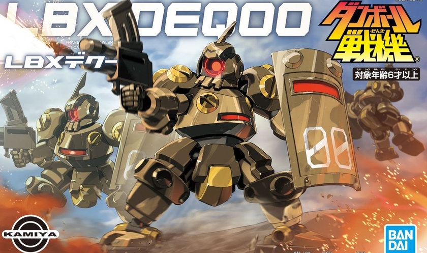 BANDAI LBX85297 DEQOO - SCIFI - VIDEO GAMES [KITS]/Little Battlers Experience - gunpla-shop