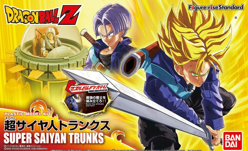 BANDAI DBZ FIGURE-RISE TRUNKS SUPER SAIYAN - SHONEN/Dragon Ball ...