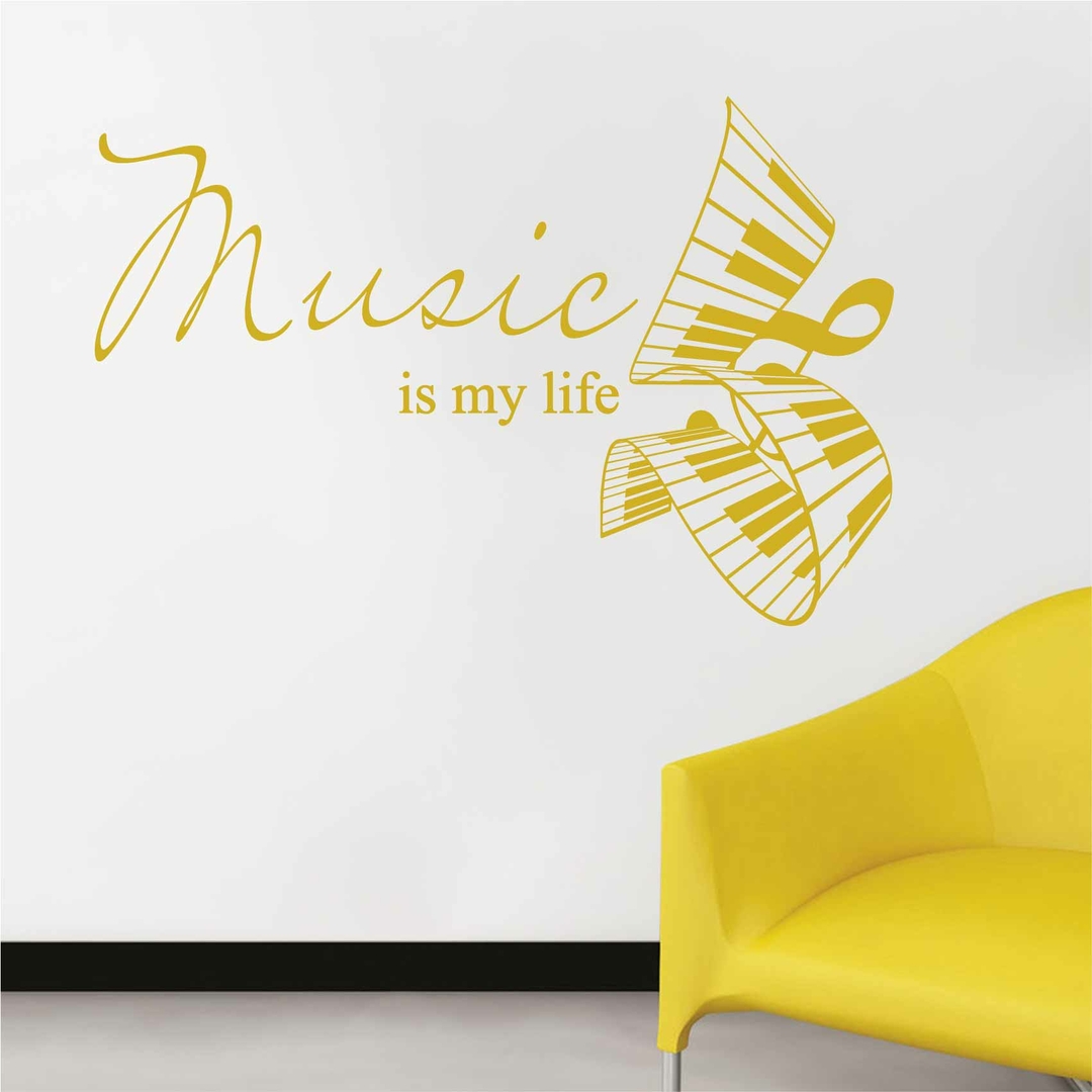 Stickers mural music is my life - Autocollant muraux et deco