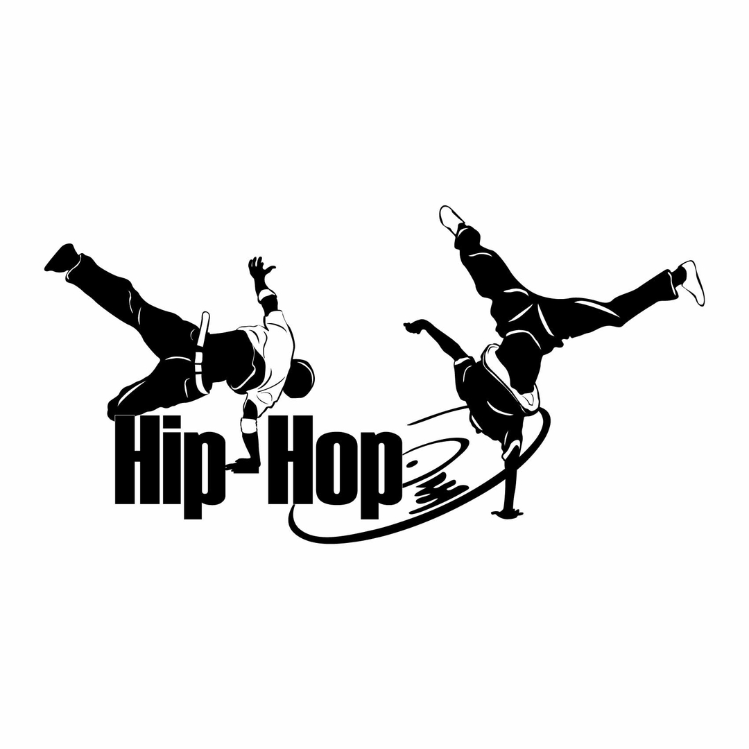 Stickers Muraux Hip Hop - Autocollant muraux et deco