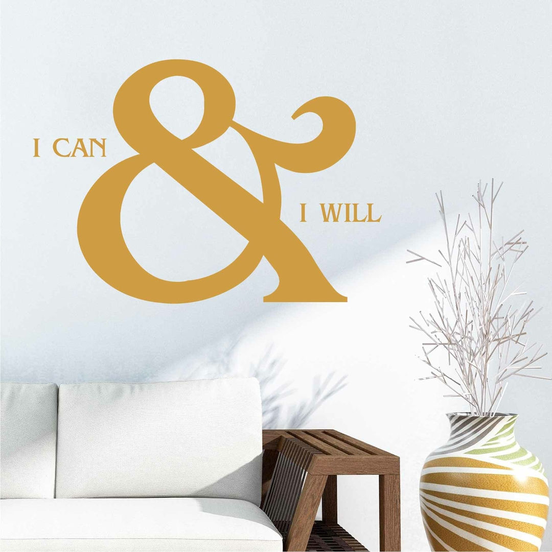 Stickers I Can and I Will - Autocollant muraux et deco