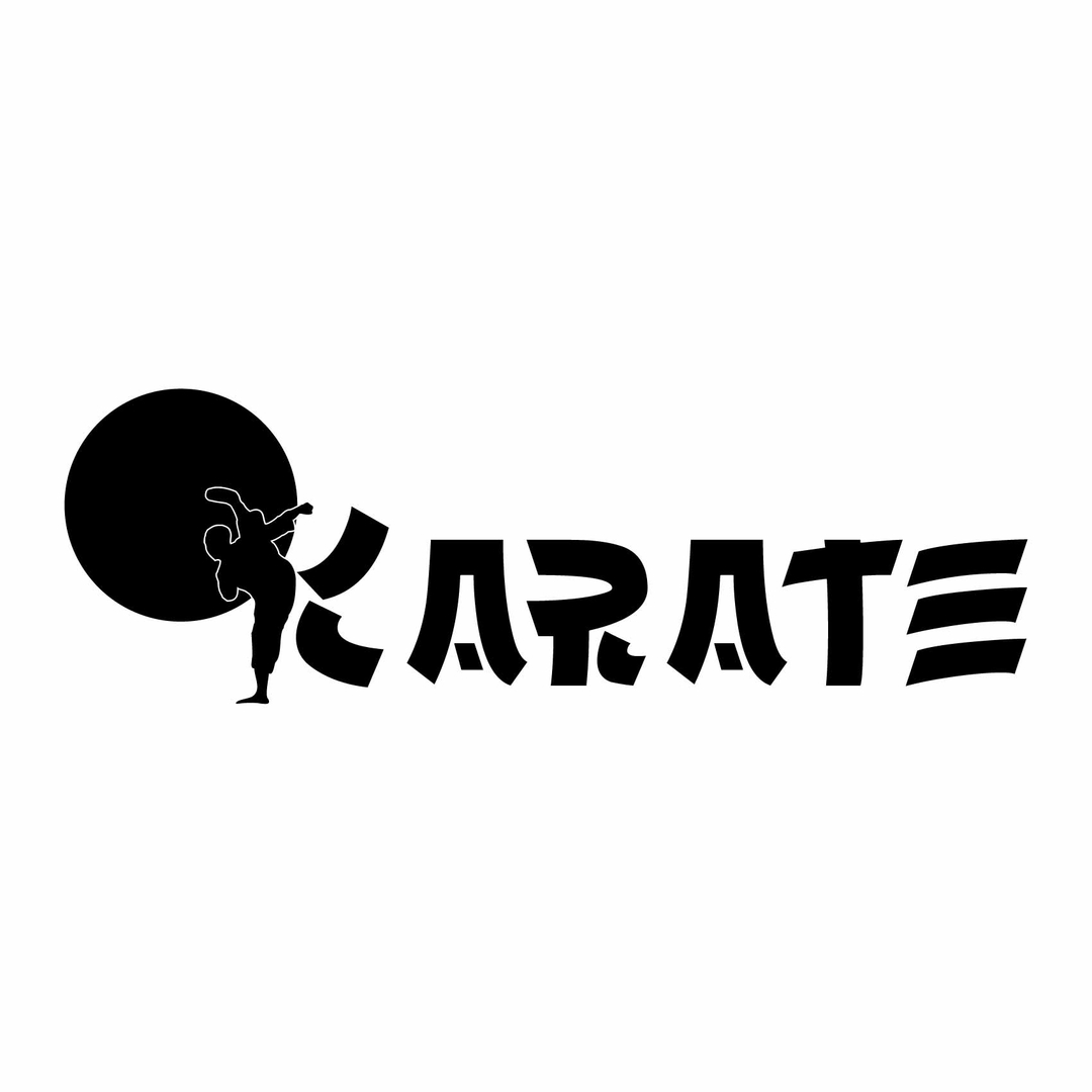 Stickers Karate - Autocollant muraux et deco